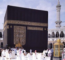 Types of Hajj