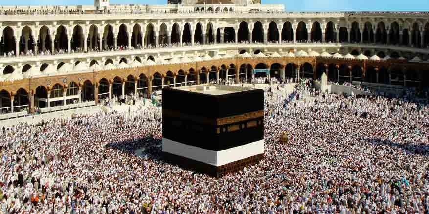 Muslim Unity