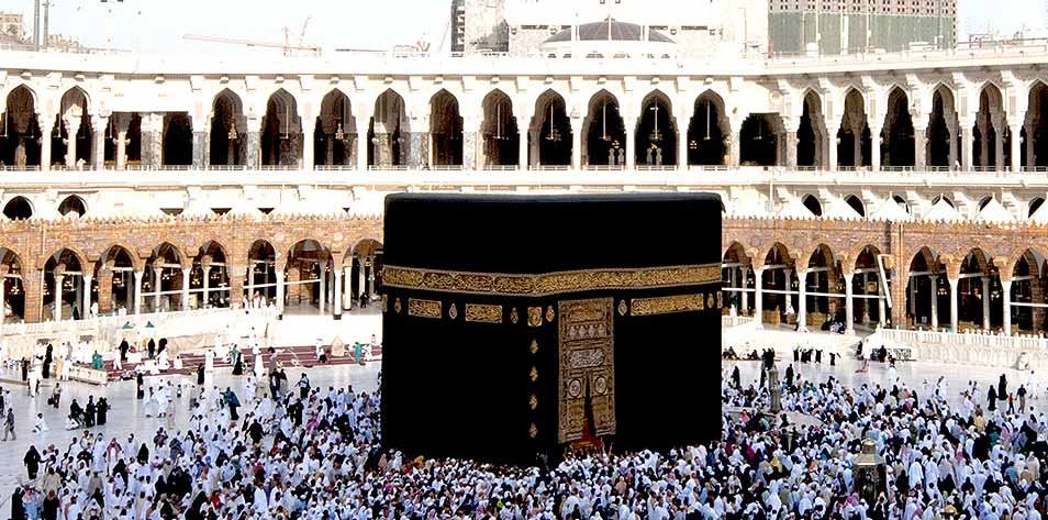 Complete the Hajj and ‘Umrah for Allaah