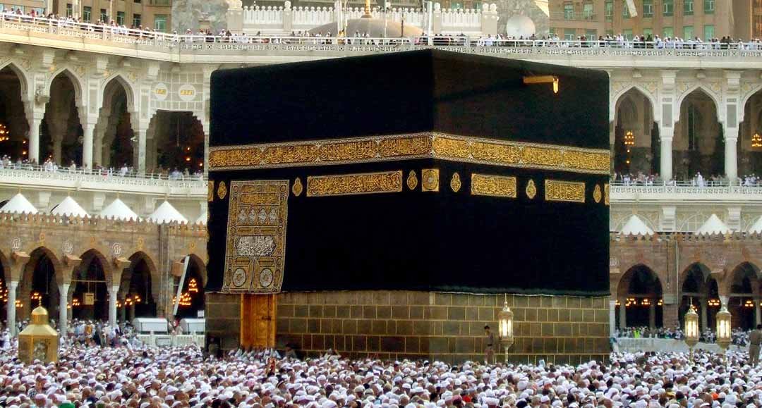 Important Etiquettes of Hajj