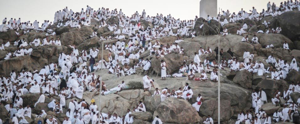 The Fifth Pillar of Islam: The Pilgrimage (Hajj) - British Haj Travel