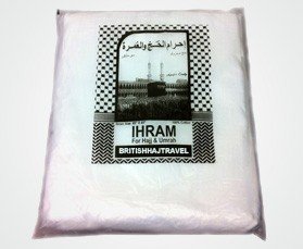 Pattern Ihram Towel - Hajj and Umrah Packages | Halal Holidays UK ...